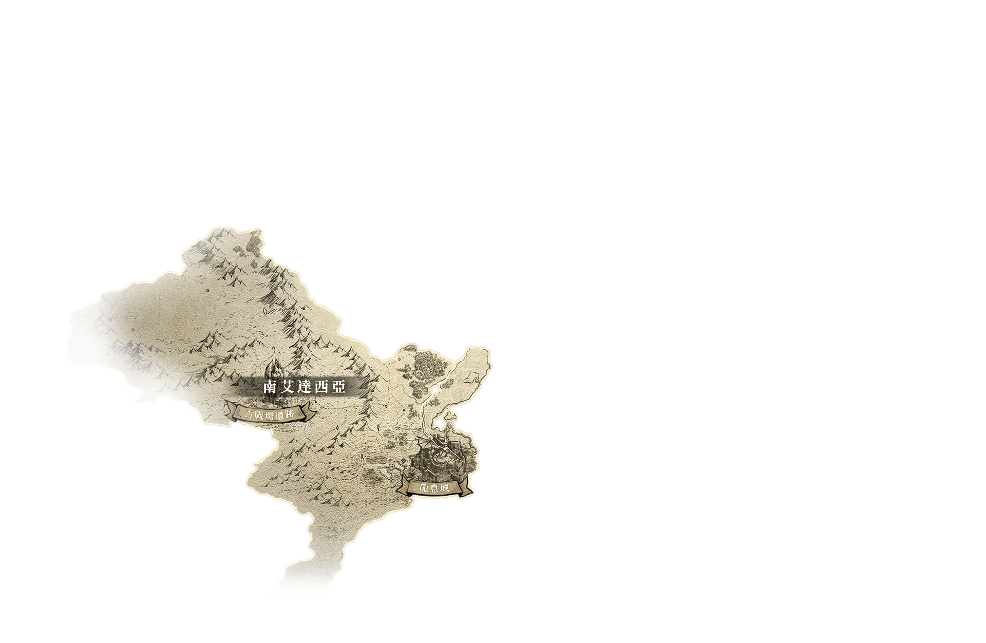 Dragonheir: Silent Gods - Dark Fantasy Epic Strategy RPG